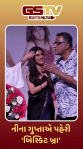 At 66, Neena Gupta wore a 'biscuit bra', fans saw the boldness and said ...