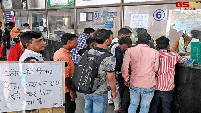 Platform ticket will not be available at Ahmedabad railway stations ...